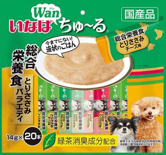 【注意事項】 ・メーカーの都合等により、パッケージ及び内容量、生産地、などが変更される場合がございます。ご了承ください。 ・当店では地球環境への配慮およびお手頃価格での商品の提供のため、簡易的な梱包とさせていただいております。 ・箱潰れなど...