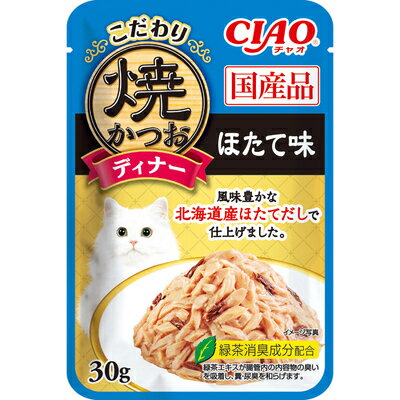 【注意事項】 ・メーカーの都合等により、パッケージ及び内容量、生産地、などが変更される場合がございます。ご了承ください。 ・当店では地球環境への配慮およびお手頃価格での商品の提供のため、簡易的な梱包とさせていただいております。 ・箱潰れなど...