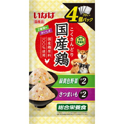 【注意事項】 ・メーカーの都合等により、パッケージ及び内容量、生産地、などが変更される場合がございます。ご了承ください。 ・当店では地球環境への配慮およびお手頃価格での商品の提供のため、簡易的な梱包とさせていただいております。 ・箱潰れなど...