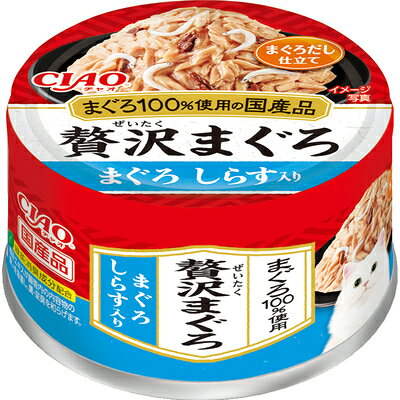 【注意事項】 ・メーカーの都合等により、パッケージ及び内容量、生産地、などが変更される場合がございます。ご了承ください。 ・当店では地球環境への配慮およびお手頃価格での商品の提供のため、簡易的な梱包とさせていただいております。 ・箱潰れなど...