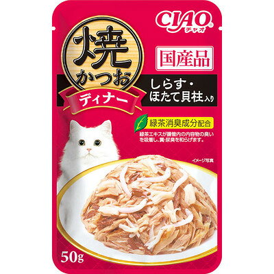 【注意事項】 ・メーカーの都合等により、パッケージ及び内容量、生産地、などが変更される場合がございます。ご了承ください。 ・当店では地球環境への配慮およびお手頃価格での商品の提供のため、簡易的な梱包とさせていただいております。 ・箱潰れなど...