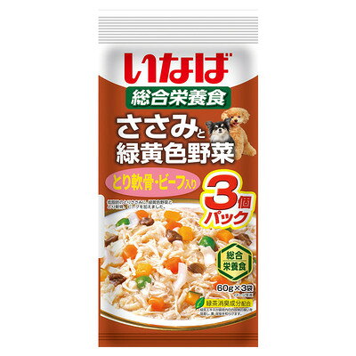 【注意事項】 ・メーカーの都合等により、パッケージ及び内容量、生産地、などが変更される場合がございます。ご了承ください。 ・当店では地球環境への配慮およびお手頃価格での商品の提供のため、簡易的な梱包とさせていただいております。 ・箱潰れなど...