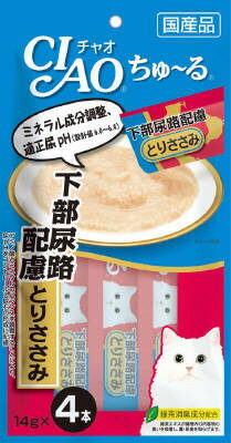 【注意事項】 ・メーカーの都合等により、パッケージ及び内容量、生産地、などが変更される場合がございます。ご了承ください。 ・当店では地球環境への配慮およびお手頃価格での商品の提供のため、簡易的な梱包とさせていただいております。 ・箱潰れなど...