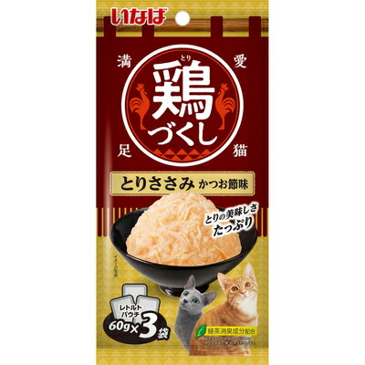 【注意事項】 ・メーカーの都合等により、パッケージ及び内容量、生産地、などが変更される場合がございます。ご了承ください。 ・当店では地球環境への配慮およびお手頃価格での商品の提供のため、簡易的な梱包とさせていただいております。 ・箱潰れなど...