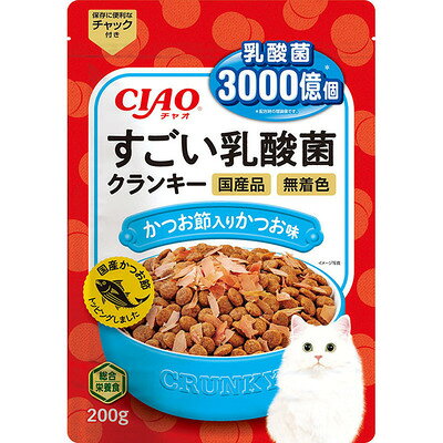 【注意事項】 ・メーカーの都合等により、パッケージ及び内容量、生産地、などが変更される場合がございます。ご了承ください。 ・当店では地球環境への配慮およびお手頃価格での商品の提供のため、簡易的な梱包とさせていただいております。 ・箱潰れなど...