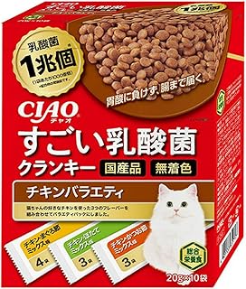 【注意事項】 ・メーカーの都合等により、パッケージ及び内容量、生産地、などが変更される場合がございます。ご了承ください。 ・当店では地球環境への配慮およびお手頃価格での商品の提供のため、簡易的な梱包とさせていただいております。 ・箱潰れなど...