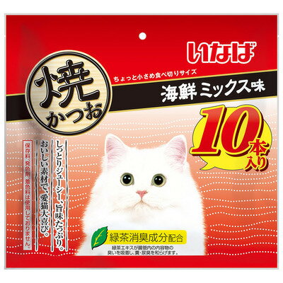【注意事項】 ・メーカーの都合等により、パッケージ及び内容量、生産地、などが変更される場合がございます。ご了承ください。 ・当店では地球環境への配慮およびお手頃価格での商品の提供のため、簡易的な梱包とさせていただいております。 ・箱潰れなど...