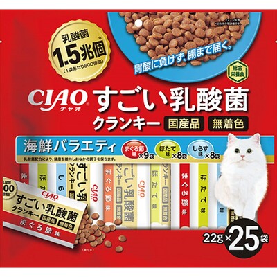 【注意事項】 ・メーカーの都合等により、パッケージ及び内容量、生産地、などが変更される場合がございます。ご了承ください。 ・当店では地球環境への配慮およびお手頃価格での商品の提供のため、簡易的な梱包とさせていただいております。 ・箱潰れなど...