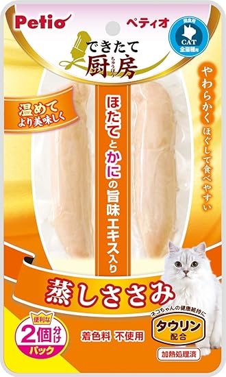 【注意事項】 ・メーカーの都合等により、パッケージ及び内容量、生産地、などが変更される場合がございます。ご了承ください。 ・当店では地球環境への配慮およびお手頃価格での商品の提供のため、簡易的な梱包とさせていただいております。 ・箱潰れなど...