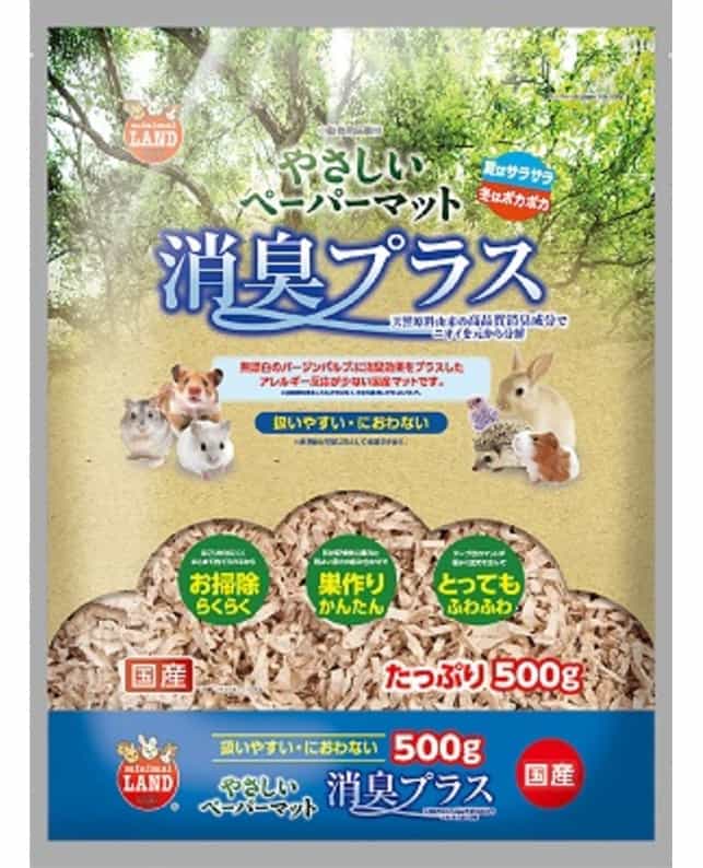 【注意事項】 ・メーカーの都合等により、パッケージ及び内容量、生産地、などが変更される場合がございます。ご了承ください。 ・当店では地球環境への配慮およびお手頃価格での商品の提供のため、簡易的な梱包とさせていただいております。 ・箱潰れなど...