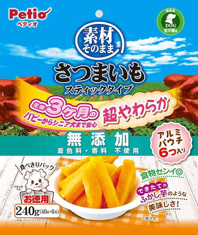 【注意事項】 ・メーカーの都合等により、パッケージ及び内容量、生産地、などが変更される場合がございます。ご了承ください。 ・当店では地球環境への配慮およびお手頃価格での商品の提供のため、簡易的な梱包とさせていただいております。 ・箱潰れなど...