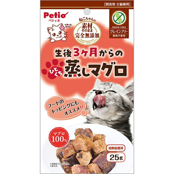【注意事項】 ・メーカーの都合等により、パッケージ及び内容量、生産地、などが変更される場合がございます。ご了承ください。 ・当店では地球環境への配慮およびお手頃価格での商品の提供のため、簡易的な梱包とさせていただいております。 ・箱潰れなど...