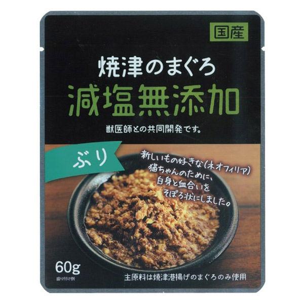 【注意事項】 ・メーカーの都合等により、パッケージ及び内容量、生産地、などが変更される場合がございます。ご了承ください。 ・当店では地球環境への配慮およびお手頃価格での商品の提供のため、簡易的な梱包とさせていただいております。 ・箱潰れなど...