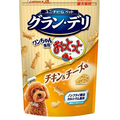 【注意事項】 ・メーカーの都合等により、パッケージ及び内容量、生産地、などが変更される場合がございます。ご了承ください。 ・当店では地球環境への配慮およびお手頃価格での商品の提供のため、簡易的な梱包とさせていただいております。 ・箱潰れなど...