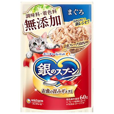 【注意事項】 ・メーカーの都合等により、パッケージ及び内容量、生産地、などが変更される場合がございます。ご了承ください。 ・当店では地球環境への配慮およびお手頃価格での商品の提供のため、簡易的な梱包とさせていただいております。 ・箱潰れなど...