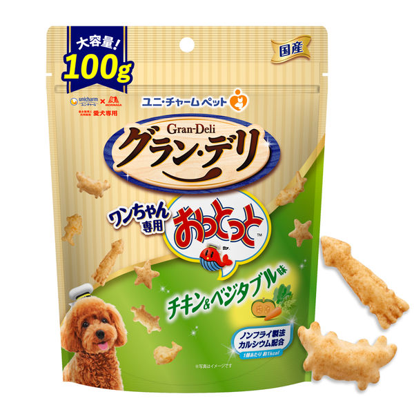 【注意事項】 ・メーカーの都合等により、パッケージ及び内容量、生産地、などが変更される場合がございます。ご了承ください。 ・当店では地球環境への配慮およびお手頃価格での商品の提供のため、簡易的な梱包とさせていただいております。 ・箱潰れなど...