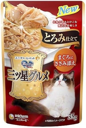【注意事項】 ・メーカーの都合等により、パッケージ及び内容量、生産地、などが変更される場合がございます。ご了承ください。 ・当店では地球環境への配慮およびお手頃価格での商品の提供のため、簡易的な梱包とさせていただいております。 ・箱潰れなど...