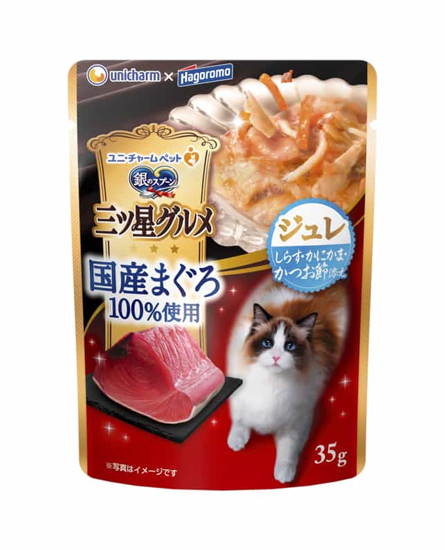 【注意事項】 ・メーカーの都合等により、パッケージ及び内容量、生産地、などが変更される場合がございます。ご了承ください。 ・当店では地球環境への配慮およびお手頃価格での商品の提供のため、簡易的な梱包とさせていただいております。 ・箱潰れなど...