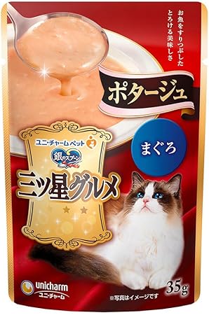 【注意事項】 ・メーカーの都合等により、パッケージ及び内容量、生産地、などが変更される場合がございます。ご了承ください。 ・当店では地球環境への配慮およびお手頃価格での商品の提供のため、簡易的な梱包とさせていただいております。 ・箱潰れなど...