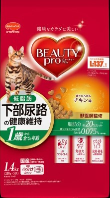 【注意事項】 ・メーカーの都合等により、パッケージ及び内容量、生産地、などが変更される場合がございます。ご了承ください。 ・当店では地球環境への配慮およびお手頃価格での商品の提供のため、簡易的な梱包とさせていただいております。 ・箱潰れなど...