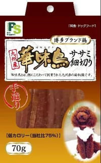 【注意事項】 ・メーカーの都合等により、パッケージ及び内容量、生産地、などが変更される場合がございます。ご了承ください。 ・当店では地球環境への配慮およびお手頃価格での商品の提供のため、簡易的な梱包とさせていただいております。 ・箱潰れなど...