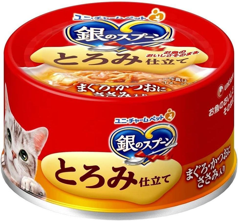 【注意事項】 ・メーカーの都合等により、パッケージ及び内容量、生産地、などが変更される場合がございます。ご了承ください。 ・当店では地球環境への配慮およびお手頃価格での商品の提供のため、簡易的な梱包とさせていただいております。 ・箱潰れなど...