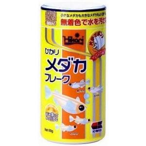 【注意事項】 ・メーカーの都合等により、パッケージ及び内容量、生産地、などが変更される場合がございます。ご了承ください。 ・当店では地球環境への配慮およびお手頃価格での商品の提供のため、簡易的な梱包とさせていただいております。 ・箱潰れなど...