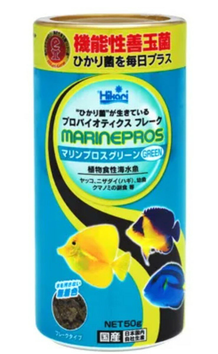 【注意事項】 ・メーカーの都合等により、パッケージ及び内容量、生産地、などが変更される場合がございます。ご了承ください。 ・当店では地球環境への配慮およびお手頃価格での商品の提供のため、簡易的な梱包とさせていただいております。 ・箱潰れなど...