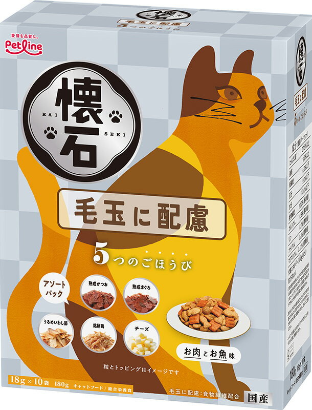 【注意事項】 ・メーカーの都合等により、パッケージ及び内容量、生産地、などが変更される場合がございます。ご了承ください。 ・当店では地球環境への配慮およびお手頃価格での商品の提供のため、簡易的な梱包とさせていただいております。 ・箱潰れなど...