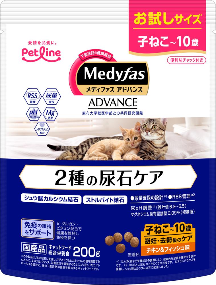 【注意事項】 ・メーカーの都合等により、パッケージ及び内容量、生産地、などが変更される場合がございます。ご了承ください。 ・当店では地球環境への配慮およびお手頃価格での商品の提供のため、簡易的な梱包とさせていただいております。 ・箱潰れなど...