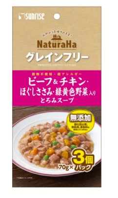 【注意事項】 ・メーカーの都合等により、パッケージ及び内容量、生産地、などが変更される場合がございます。ご了承ください。 ・当店では地球環境への配慮およびお手頃価格での商品の提供のため、簡易的な梱包とさせていただいております。 ・箱潰れなど...