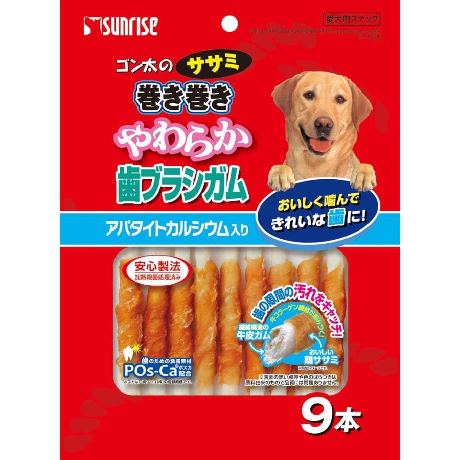 【注意事項】 ・メーカーの都合等により、パッケージ及び内容量、生産地、などが変更される場合がございます。ご了承ください。 ・当店では地球環境への配慮およびお手頃価格での商品の提供のため、簡易的な梱包とさせていただいております。 ・箱潰れなど...