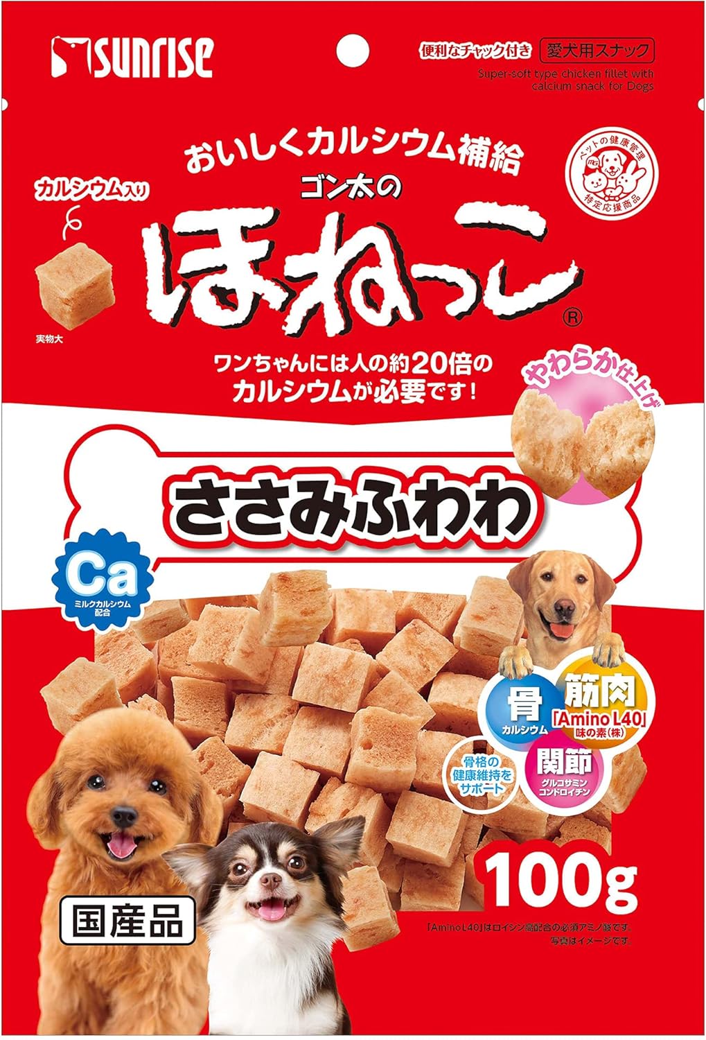 【注意事項】 ・メーカーの都合等により、パッケージ及び内容量、生産地、などが変更される場合がございます。ご了承ください。 ・当店では地球環境への配慮およびお手頃価格での商品の提供のため、簡易的な梱包とさせていただいております。 ・箱潰れなど...