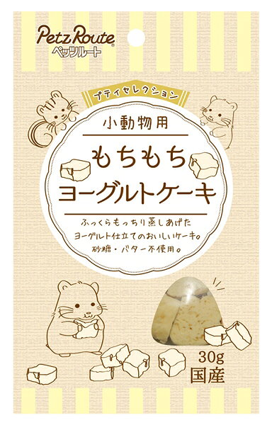 【注意事項】 ・メーカーの都合等により、パッケージ及び内容量、生産地、などが変更される場合がございます。ご了承ください。 ・当店では地球環境への配慮およびお手頃価格での商品の提供のため、簡易的な梱包とさせていただいております。 ・箱潰れなど...