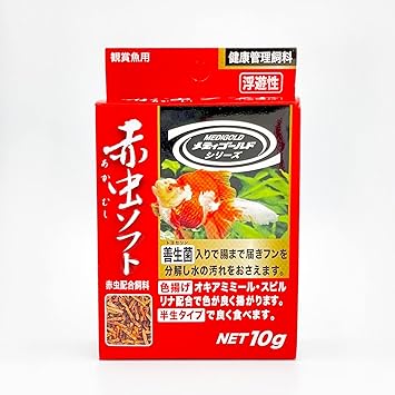 【注意事項】 ・メーカーの都合等により、パッケージ及び内容量、生産地、などが変更される場合がございます。ご了承ください。 ・当店では地球環境への配慮およびお手頃価格での商品の提供のため、簡易的な梱包とさせていただいております。 ・箱潰れなど...