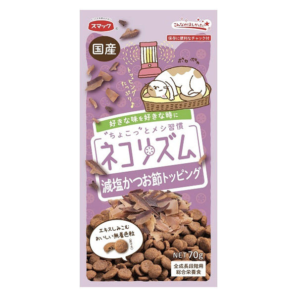 【注意事項】 ・メーカーの都合等により、パッケージ及び内容量、生産地、などが変更される場合がございます。ご了承ください。 ・当店では地球環境への配慮およびお手頃価格での商品の提供のため、簡易的な梱包とさせていただいております。 ・箱潰れなど...