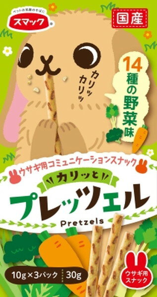 【注意事項】 ・メーカーの都合等により、パッケージ及び内容量、生産地、などが変更される場合がございます。ご了承ください。 ・当店では地球環境への配慮およびお手頃価格での商品の提供のため、簡易的な梱包とさせていただいております。 ・箱潰れなど...