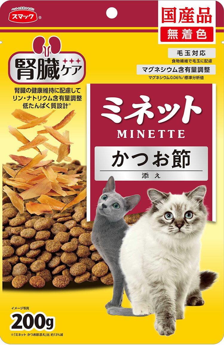 【注意事項】 ・メーカーの都合等により、パッケージ及び内容量、生産地、などが変更される場合がございます。ご了承ください。 ・当店では地球環境への配慮およびお手頃価格での商品の提供のため、簡易的な梱包とさせていただいております。 ・箱潰れなど...