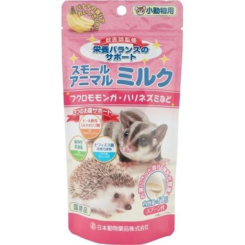 【注意事項】 ・メーカーの都合等により、パッケージ及び内容量、生産地、などが変更される場合がございます。ご了承ください。 ・当店では地球環境への配慮およびお手頃価格での商品の提供のため、簡易的な梱包とさせていただいております。 ・箱潰れなど...