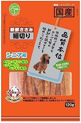 【注意事項】 ・メーカーの都合等により、パッケージ及び内容量、生産地、などが変更される場合がございます。ご了承ください。 ・当店では地球環境への配慮およびお手頃価格での商品の提供のため、簡易的な梱包とさせていただいております。 ・箱潰れなど...