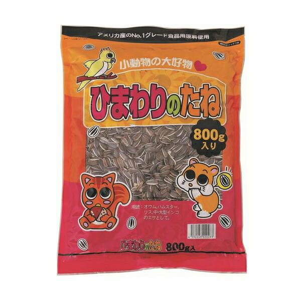 【注意事項】 ・メーカーの都合等により、パッケージ及び内容量、生産地、などが変更される場合がございます。ご了承ください。 ・当店では地球環境への配慮およびお手頃価格での商品の提供のため、簡易的な梱包とさせていただいております。 ・箱潰れなど...