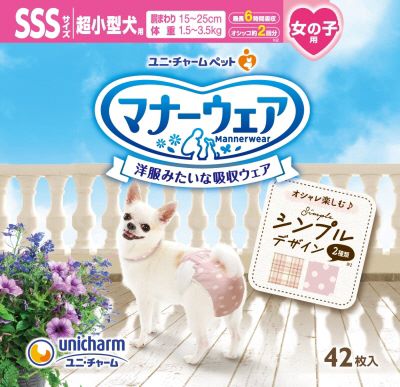 【注意事項】 ・メーカーの都合等により、パッケージ及び内容量、生産地、などが変更される場合がございます。ご了承ください。 ・当店では地球環境への配慮およびお手頃価格での商品の提供のため、簡易的な梱包とさせていただいております。 ・箱潰れなど...