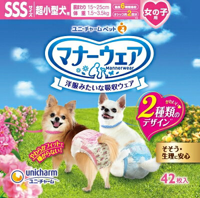 【注意事項】 ・メーカーの都合等により、パッケージ及び内容量、生産地、などが変更される場合がございます。ご了承ください。 ・当店では地球環境への配慮およびお手頃価格での商品の提供のため、簡易的な梱包とさせていただいております。 ・箱潰れなど...
