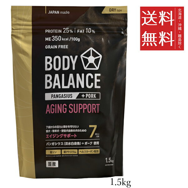 【注意事項】 ・メーカーの都合等により、パッケージ及び内容量、生産地、などが変更される場合がございます。ご了承ください。 ・当店では地球環境への配慮およびお手頃価格での商品の提供のため、簡易的な梱包とさせていただいております。 ・箱潰れなど...