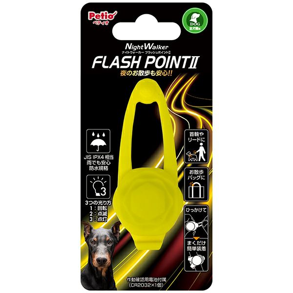 【注意事項】 ・メーカーの都合等により、パッケージ及び内容量、生産地、などが変更される場合がございます。ご了承ください。 ・当店では地球環境への配慮およびお手頃価格での商品の提供のため、簡易的な梱包とさせていただいております。 ・箱潰れなど...