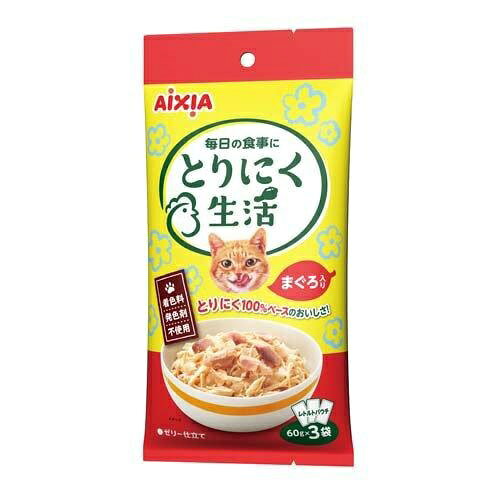 【注意事項】 ・メーカーの都合等により、パッケージ及び内容量、生産地、などが変更される場合がございます。ご了承ください。 ・当店では地球環境への配慮およびお手頃価格での商品の提供のため、簡易的な梱包とさせていただいております。 ・箱潰れなど...