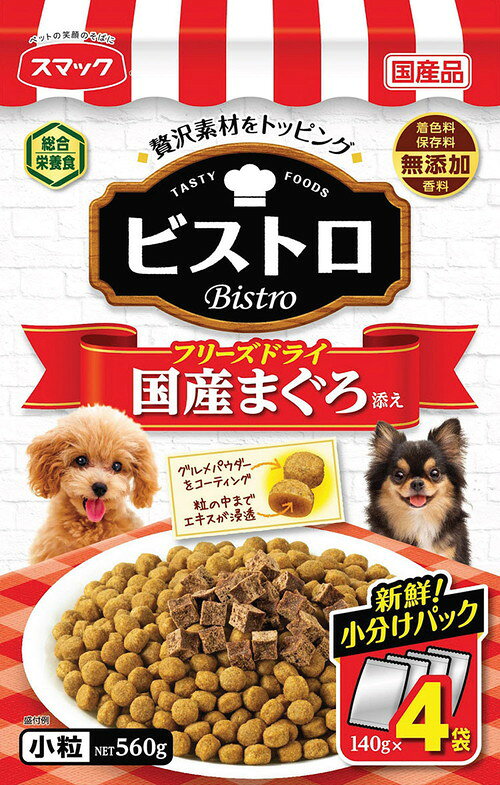 【注意事項】 ・メーカーの都合等により、パッケージ及び内容量、生産地、などが変更される場合がございます。ご了承ください。 ・当店では地球環境への配慮およびお手頃価格での商品の提供のため、簡易的な梱包とさせていただいております。 ・箱潰れなど...