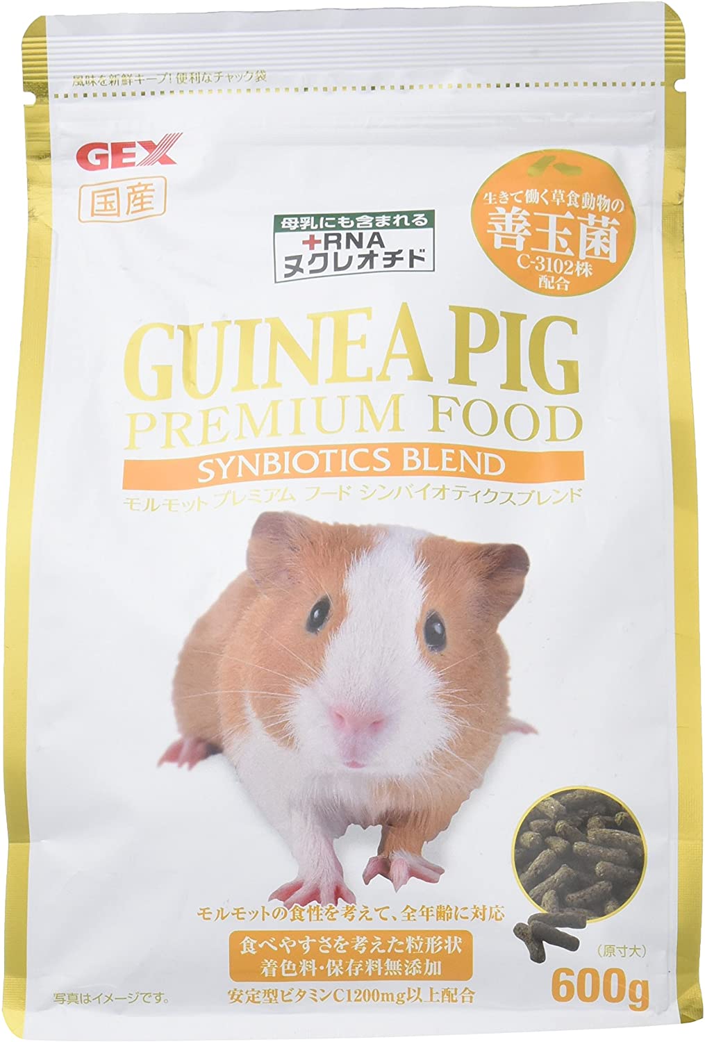 【注意事項】 ・メーカーの都合等により、パッケージ及び内容量、生産地、などが変更される場合がございます。ご了承ください。 ・当店では地球環境への配慮およびお手頃価格での商品の提供のため、簡易的な梱包とさせていただいております。 ・箱潰れなど...