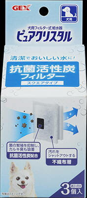 【注意事項】 ・メーカーの都合等により、パッケージ及び内容量、生産地、などが変更される場合がございます。ご了承ください。 ・当店では地球環境への配慮およびお手頃価格での商品の提供のため、簡易的な梱包とさせていただいております。 ・箱潰れなど...