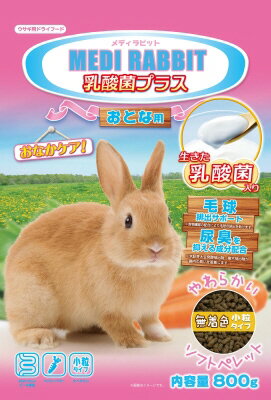 【注意事項】 ・メーカーの都合等により、パッケージ及び内容量、生産地、などが変更される場合がございます。ご了承ください。 ・当店では地球環境への配慮およびお手頃価格での商品の提供のため、簡易的な梱包とさせていただいております。 ・箱潰れなど...